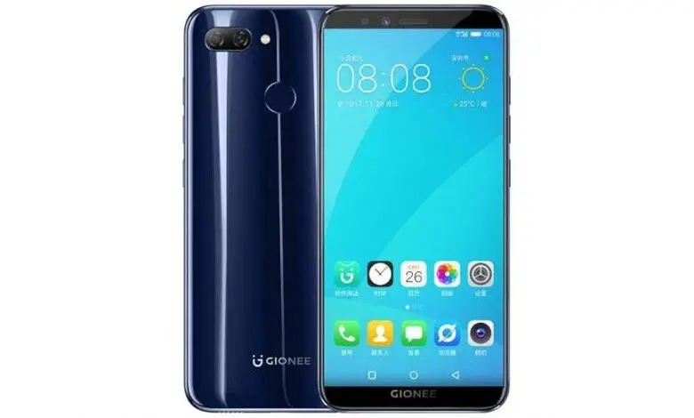 How to Root Gionee S12 Without PC & Via Magisk